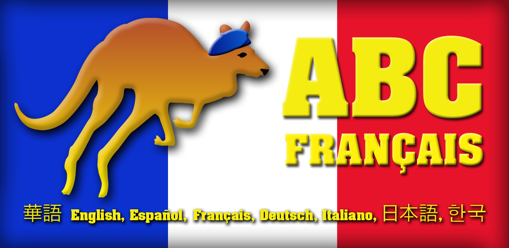 ABC French for Beginners:Amazon.com:Appstore for Android