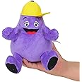 Amazon.com: HXLAI Grimace Plush - 10inch Grimace Plushie Toys for Fans ...
