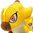 Amazon.com: Capcom Monster Hunter: Gold Rathian Chibi Plush : Toys & Games