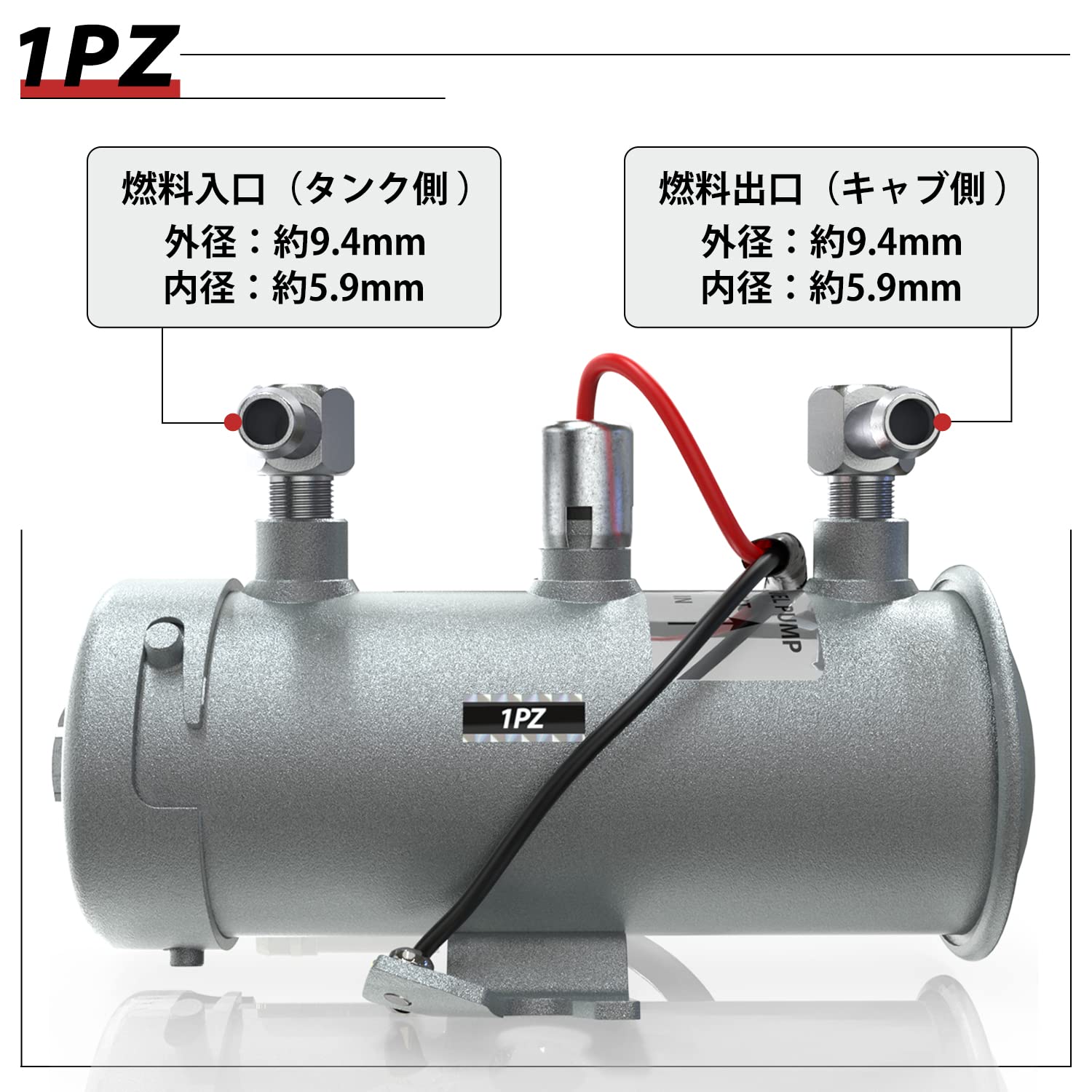 Mua 1PZ JP4-PU0 12V Fuel Pump, Gasoline Pump, Fuel Pump, Compatible with Nissan NISMO Nismo ...