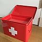 Amazon.com: Present Time Red with White Cross Metal Medicine Storage ...