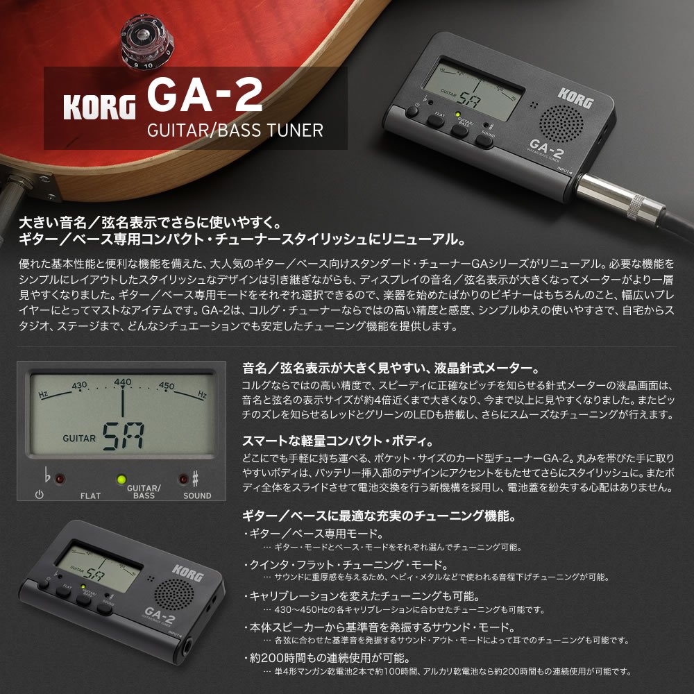 Mua SELDER ST-16/YW Celder Electric Guitar, Stratocaster Type, Sakura ...