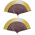 Amazon.com: FoDau770 Classical Folding Fans, 2 Pieces Bamboo Handheld ...