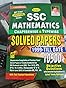 Buy Kiran Ssc Mathematics Chapterwise And Typewise Solved Papers 10500+ Objective Questions ...