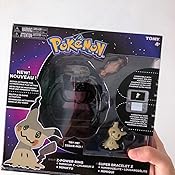 Amazon.com: Pokémon Z-Power Ring Set: Toys & Games