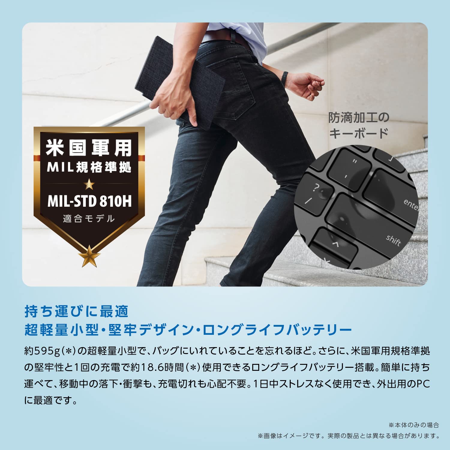 Mua ASUS ExpertBook B3 Detachable Laptop B3 10.5 Inch Qualcomm ...