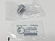 Amazon.com: Subaru 2011-2019 Subaru Oil Drain Plug & Crush Washer ...