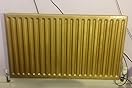 1 x 150ml Gold Heat Resistant Satin Radiator Paint : Amazon.co.uk: DIY ...
