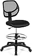 Amazon.com: Giantex Mesh Drafting Chair, Standing Desk Chair w/Footrest ...