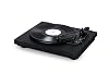 Pro-Ject Automat A1 Record Player, Fully Automatic Turntable System ...