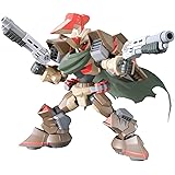 LBX Elysion (1/1 scale Plastic model kit) Bandai The Little Battlers Non [JAPAN] (japan import ...