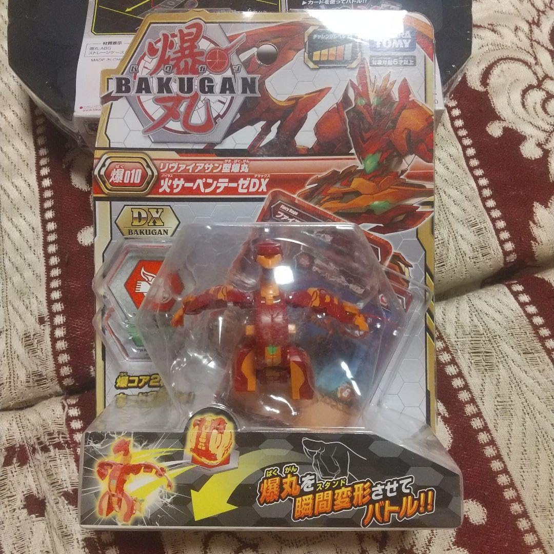 Mua Bakugan Fire Serpentesis DX trên Amazon Nhật chính hãng 2025 | Fado