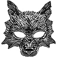 Amazon.com: ILOVEMASKS Full Face Werewolf Animal Wolf Mask Halloween ...