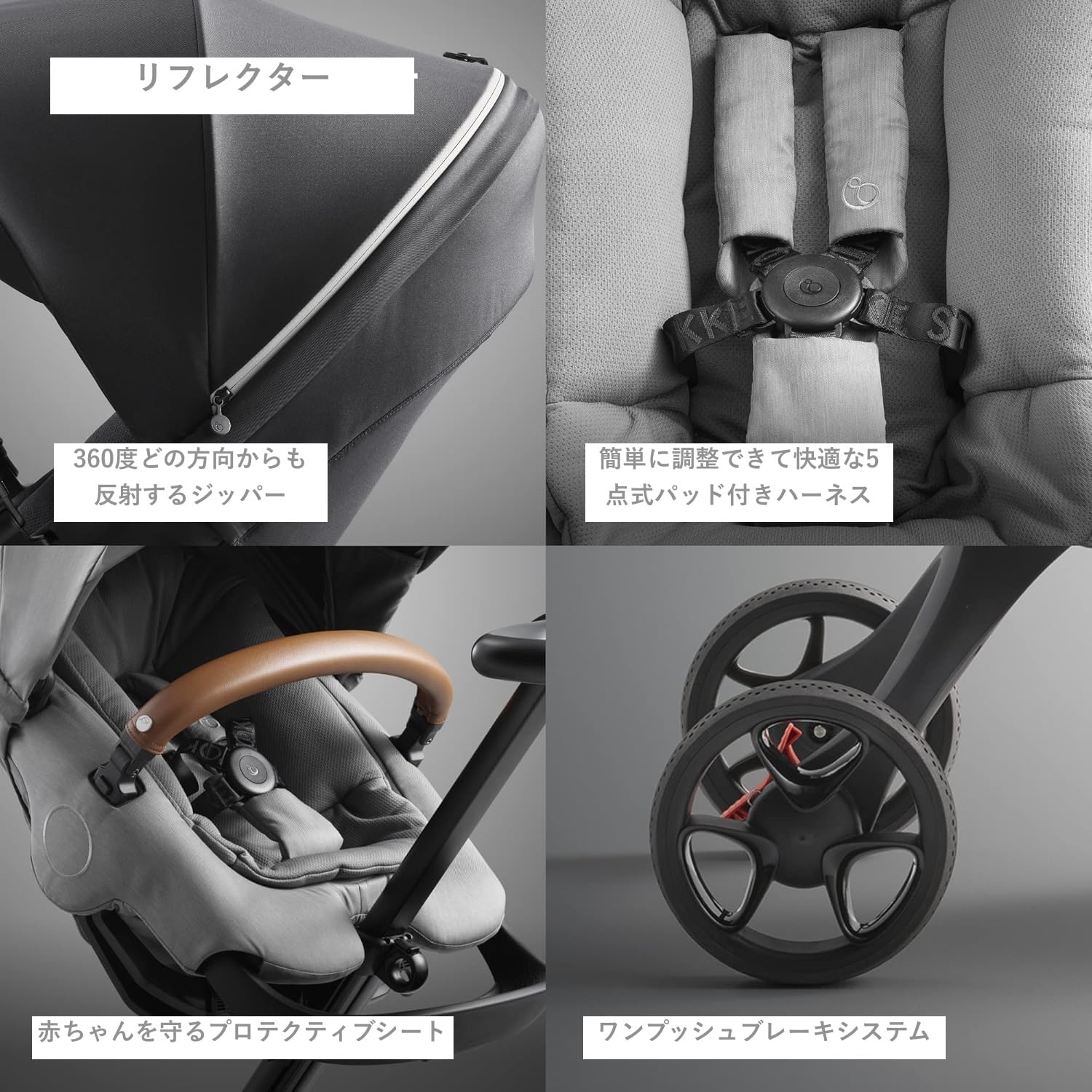 Mua Stokke Stroller, Explorer X, Rich Black trên Amazon Nhật chính hãng ...