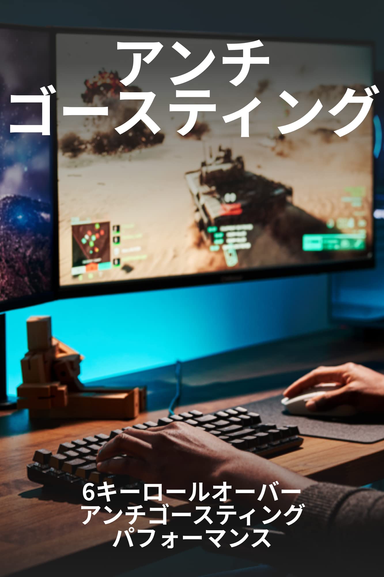 Mua Logicool G G413 Gaming Keyboard, Full Size, Wired Tactile Switch ...