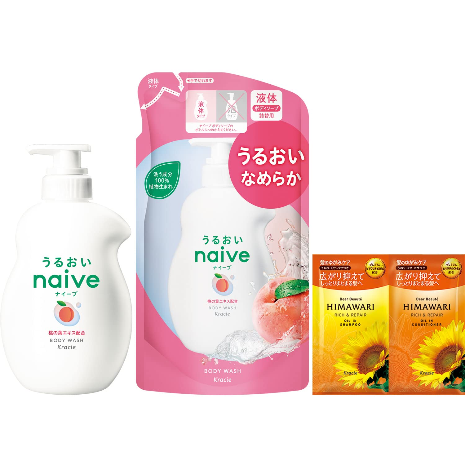 Mua Naive Body Soap with Peach Leaf Extract, Pump + Refill Set, 18.9 fl ...
