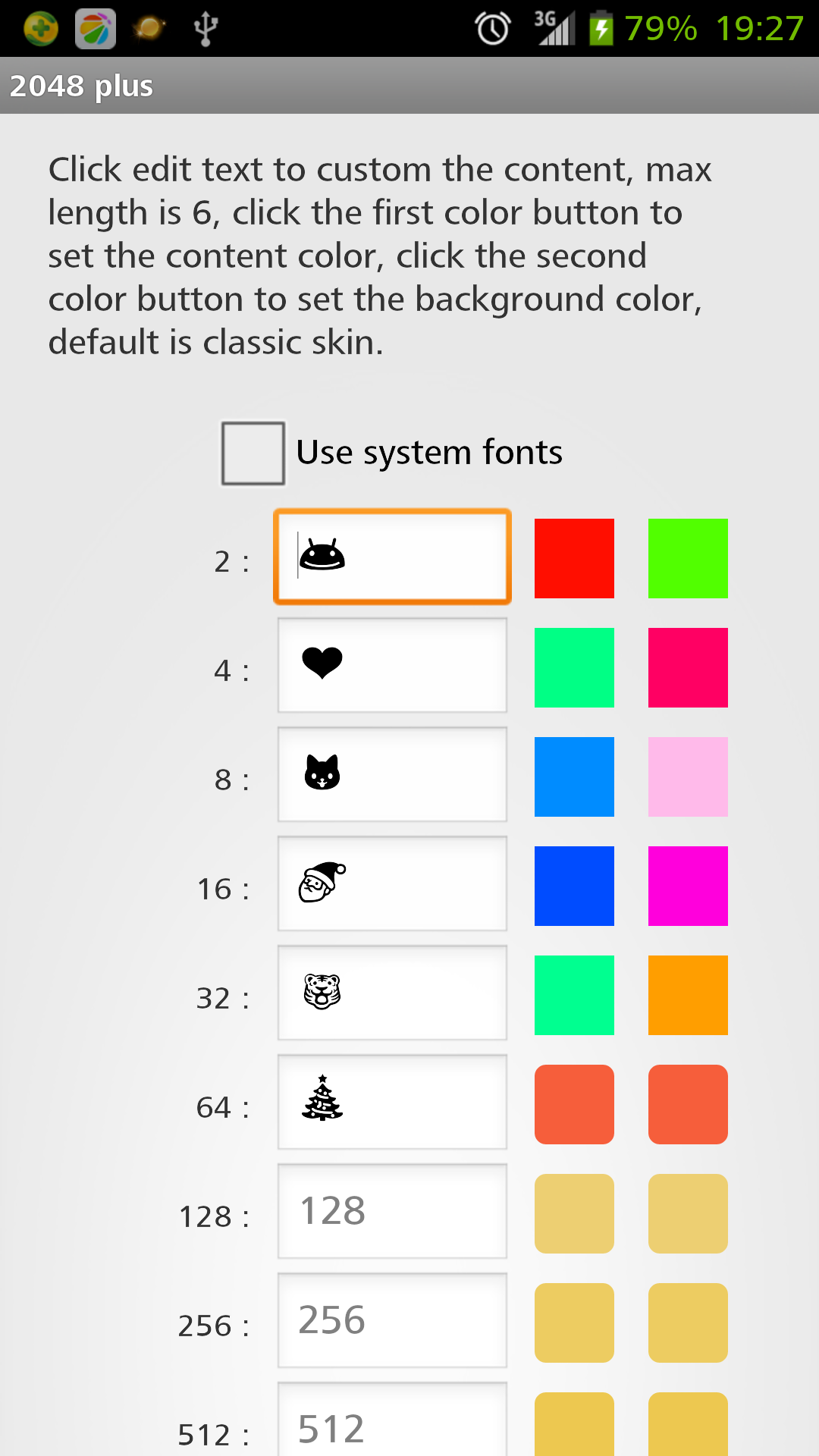 Amazon.com: 2048 plus