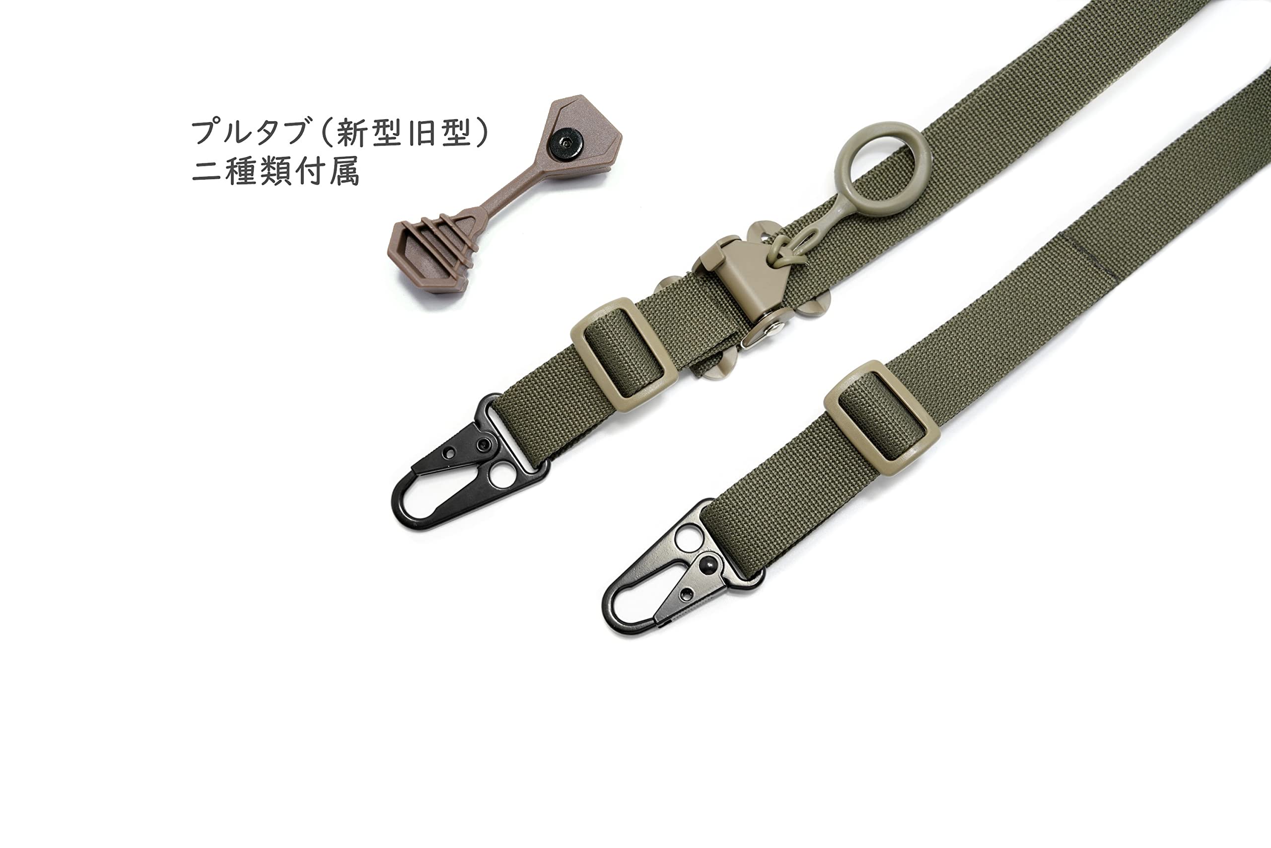 Mua Ferro Concepts Type The Slingster 2 Point Sling with Real Fabric ...