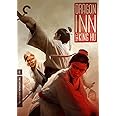 Amazon.com: Dragon Inn (The Criterion Collection) [DVD] : Shih Chun;Bai ...