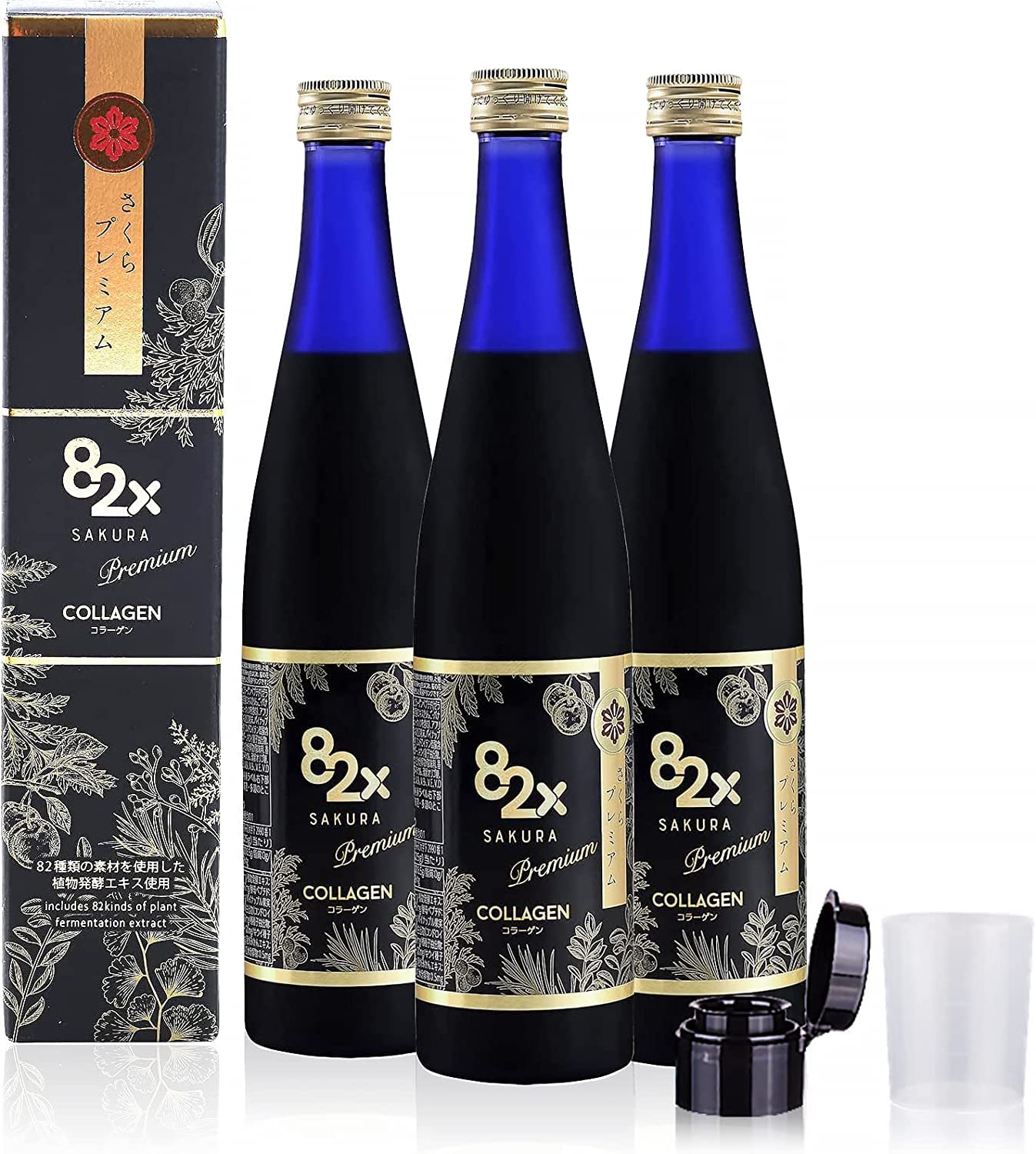 Mua 82X Sakura Collagen - Marine Fish Tuna Collagen Peptides Liquid ...