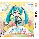 Amazon.com: Hatsune Miku and Future Stars: Project Mirai [Puchi Puku Pack] [Japan Import ...