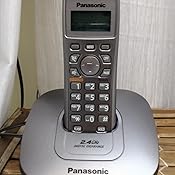 Panasonic KX-TG3611 SXM Digital Cordless Phone: Amazon.in: Electronics