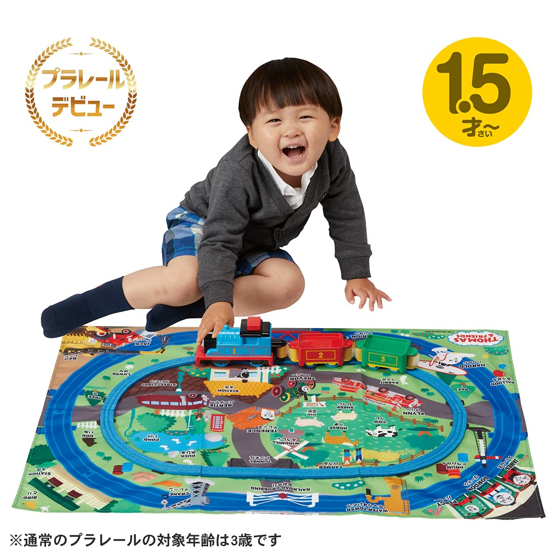 Mua Takara Tomy PLARAIL TAKARA TOMY "Plarail Thomas the Tank Engine Set ...