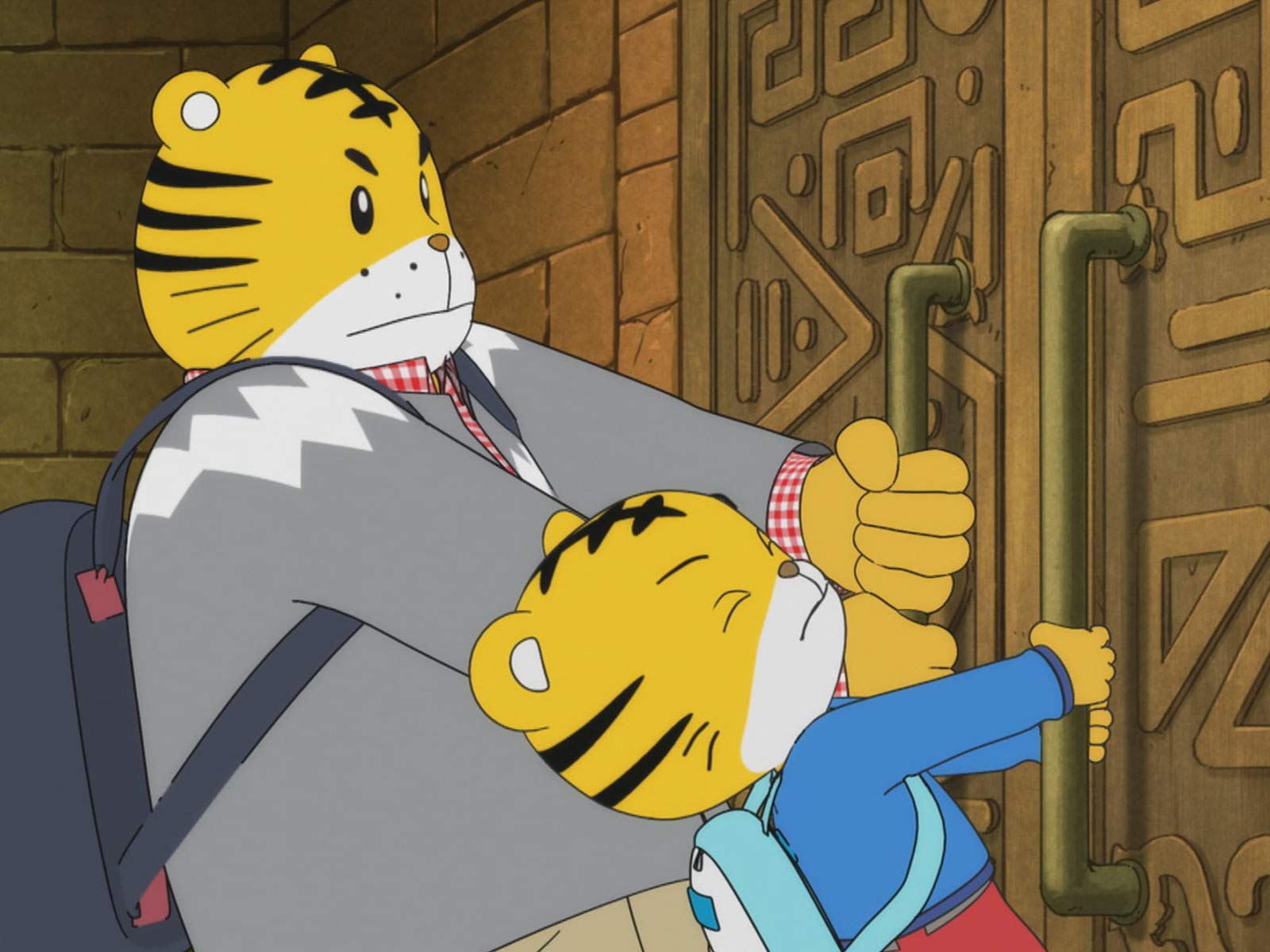 Watch Shimajiro A Wonderful Adventure | Prime Video