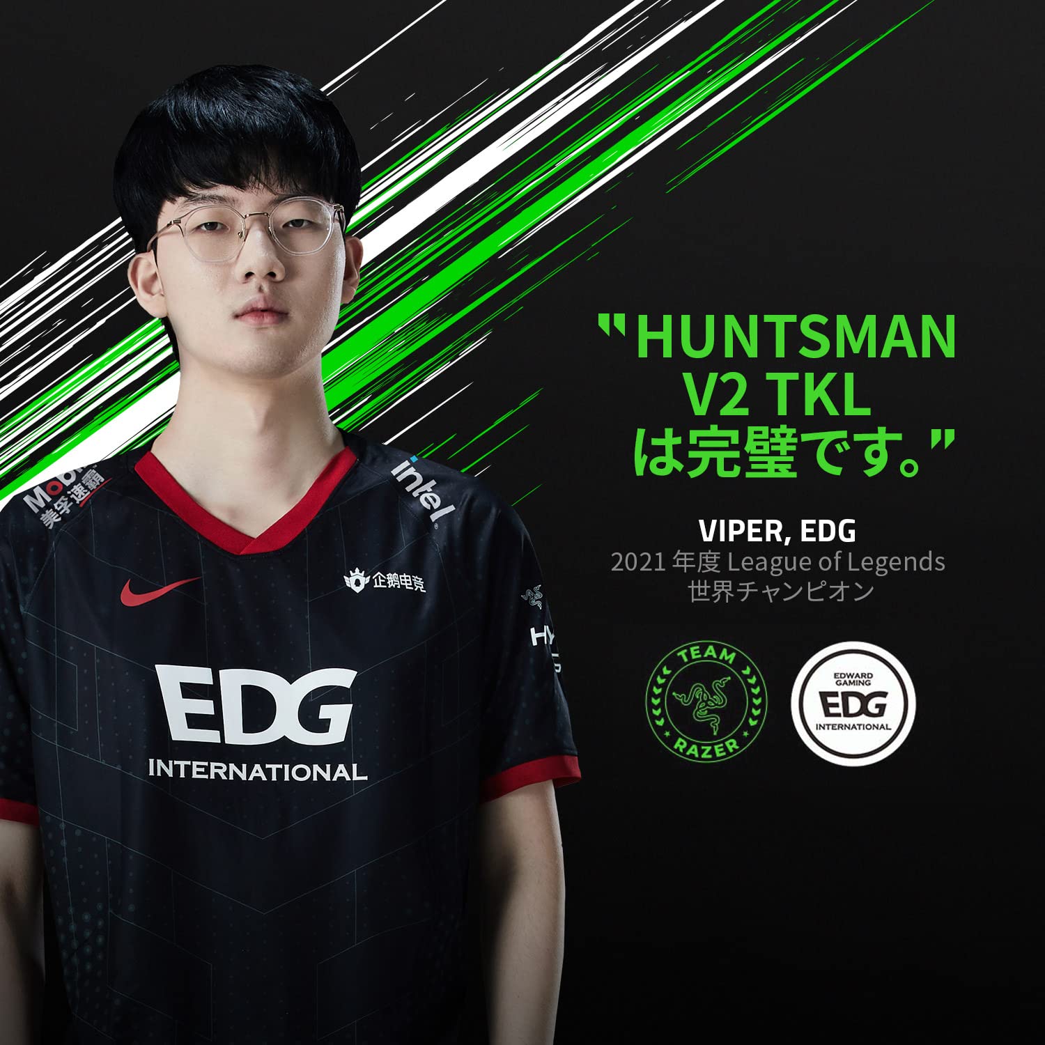 Mua Razer Huntsman V2 Tenkeyless Linear Optical Switch, Gaming Keyboard ...