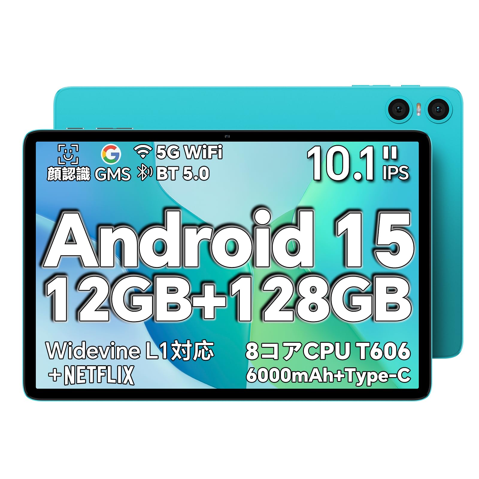 Mua TECLAST P30 Tablet 10" Wi-Fi Model, Android 15 Tablet 10" 12GB ...