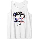 Amazon.com: DominiRican Gril Kids Dominican And Puerto Rican Rico Flag ...