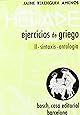 Helade. Ejercicios de griego 28.ª edición : I - Morfología: Amazon.es ...
