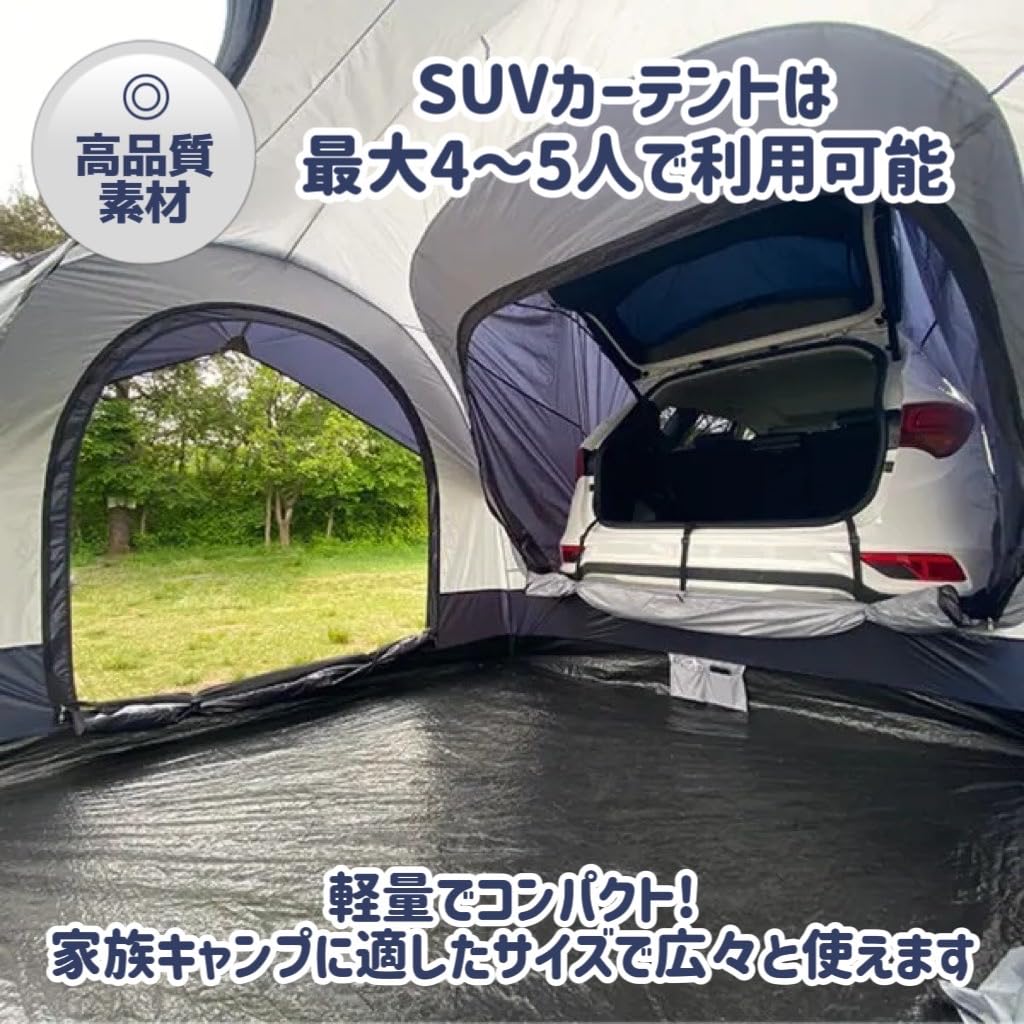 Mua Black and Gray Rear Gate, Hatchback Tent, Car Overnight Tent ...