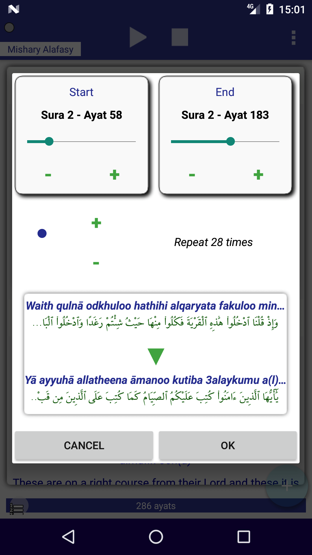 Amazon.com: Quran Kit (Muslim tools) : Apps & Games