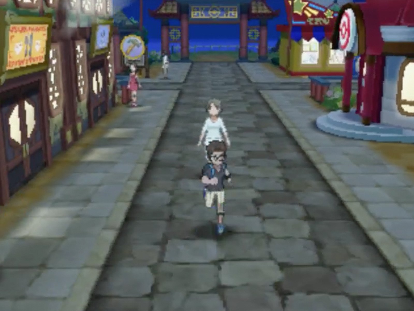 Watch Clip: Pokemon Ultra Sun Gameplay | Prime Video