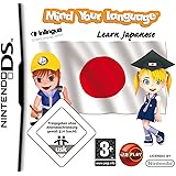 My Japanese Coach (Nintendo DS): Amazon.co.uk: PC & Video Games