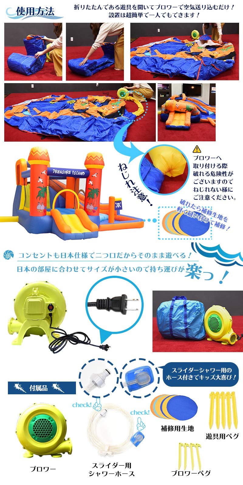 Mua Small Air Playground Equipment, For Japanese Rooms, Athletic (Water ...