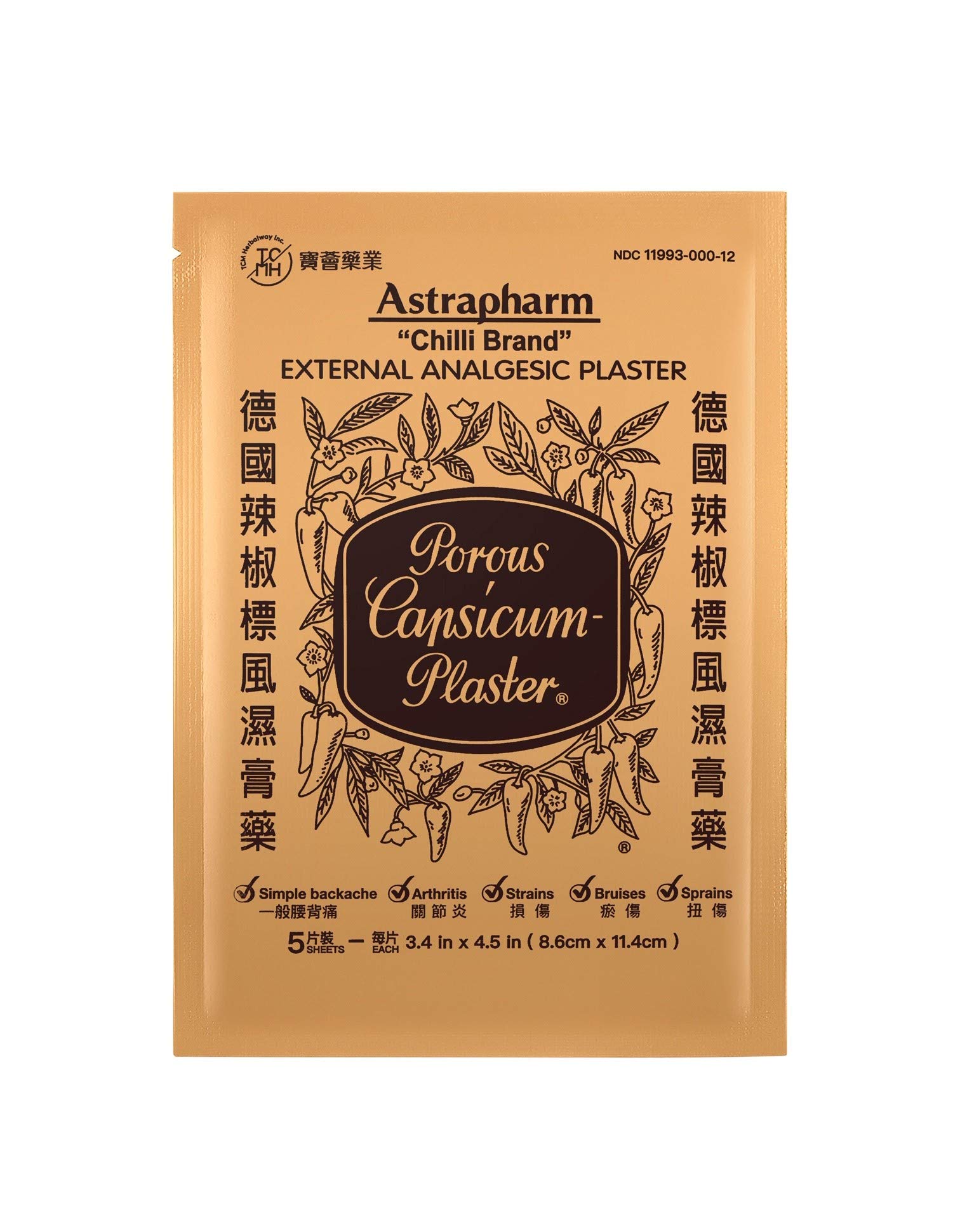 Mua Chilli Brand External Plaster Porous Capsicum Plaster Minor Aches ...