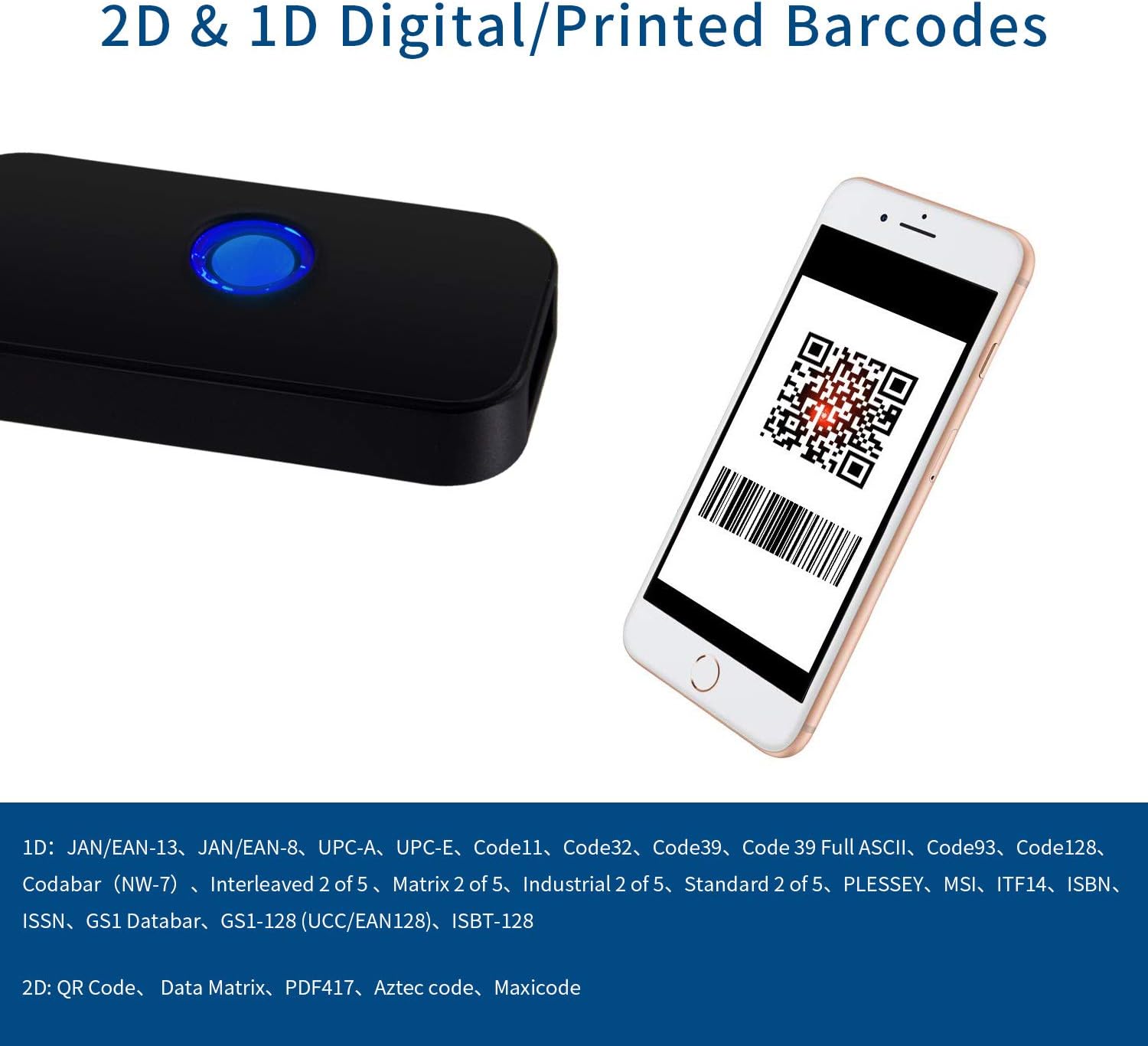 Alacrity Portable 2D 1D Bluetooth Barcode Scanner,Handheld Mini 2.4GHz ...