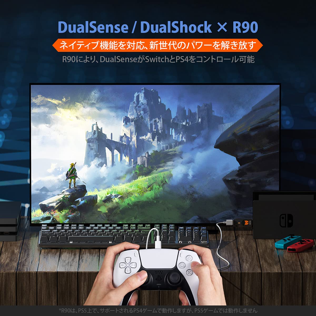 Mua BIGBIG WON R90 Wired Controller Adapter for Xbox Series X|S/Xbox ...