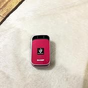 Amazon | シャープ プラズマクラスター イオン発生機 車載用 カーエアコンタイプ ブラウン IG-KC1-T | シャープ(SHARP) | イオン発生器 通販