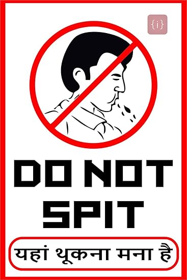 ISEE 360® Hindi Do Not Spit Sticker Caution Warning Office Business ...