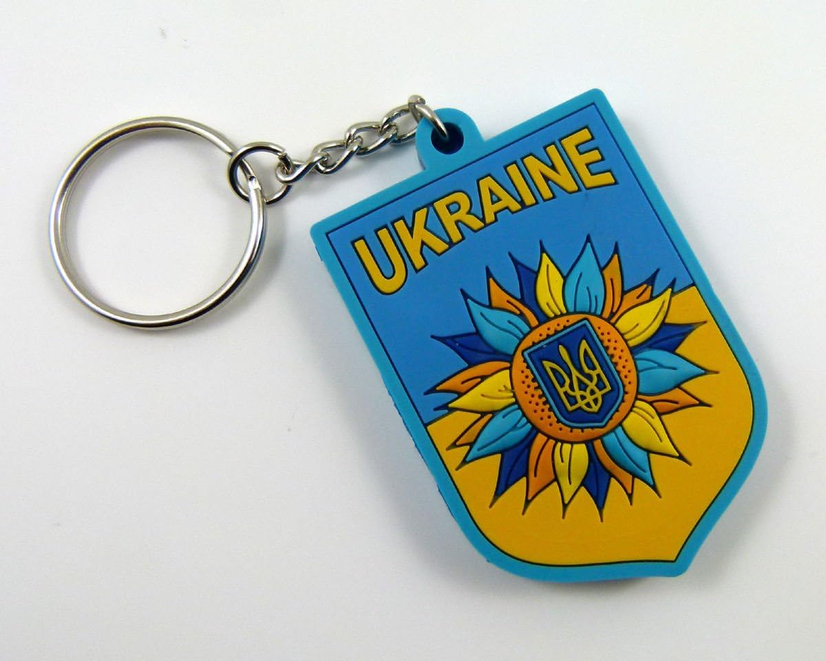 Amazon.com: Car Chrome Decals Ukrainian Keychain Flag of Ukraine Tryzub ...