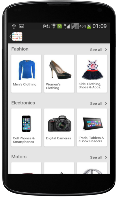 Amazon.com: Online Shopping- Sale Prices : Apps & Games