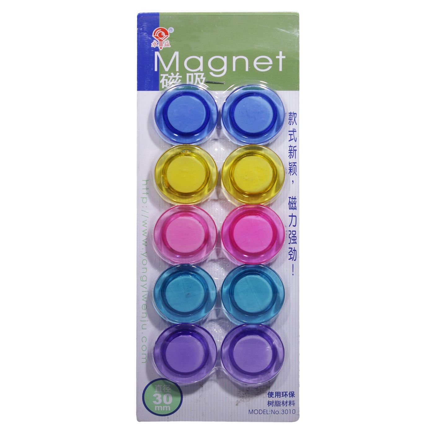 Magnetic Button Colour 30mm : Amazon.in: Office Products