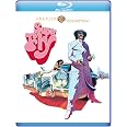 Amazon.com: Super Fly (1972) [Blu-ray] : Ron O'Neal, Carl Lee, Sheila ...