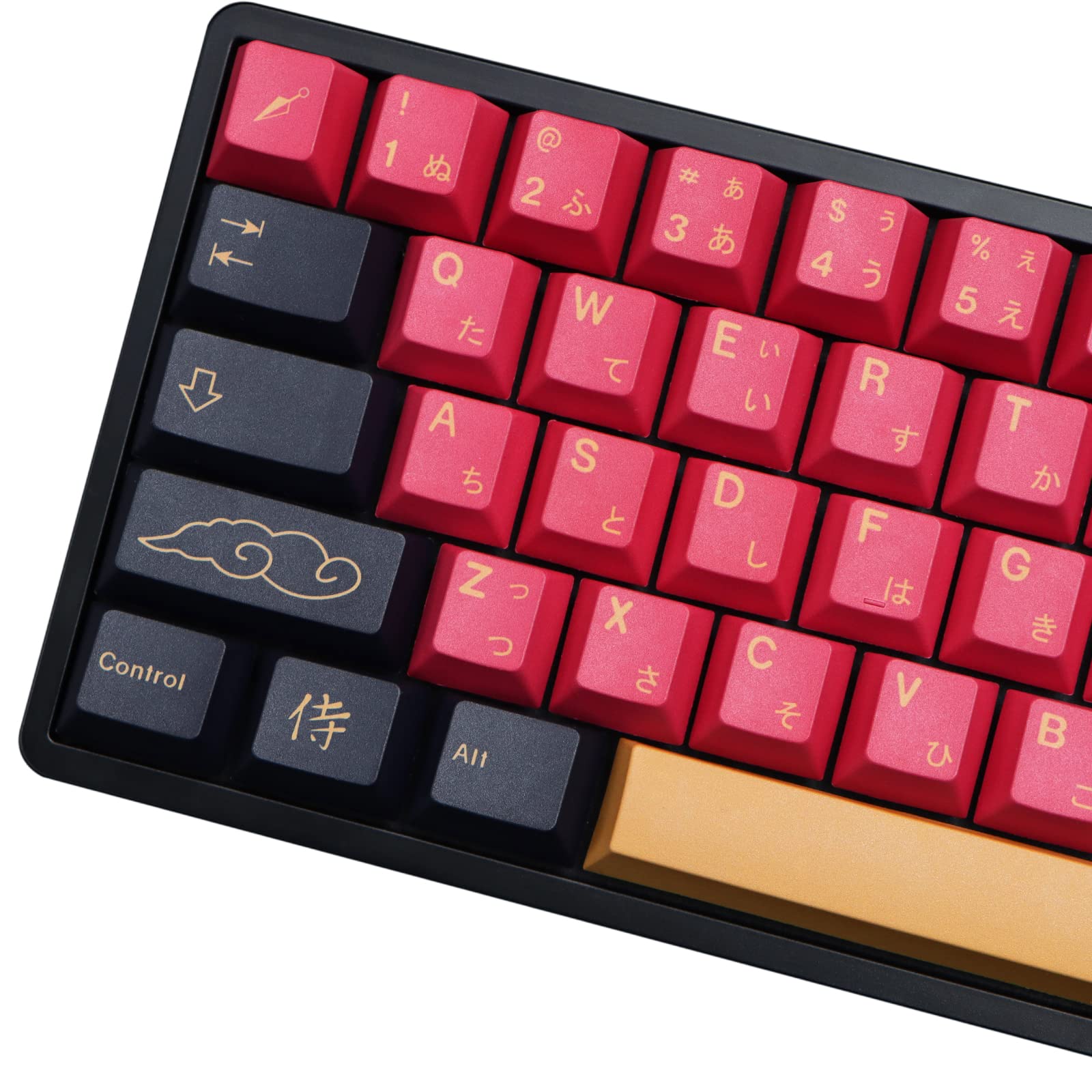 Mua MOLGRIA Red Samurai Keycaps, 129 Set PBT KeyCaps for Gaming ...