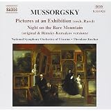 George London, Modest Mussorgsky, Thomas Schippers, Eugene Ormandy ...