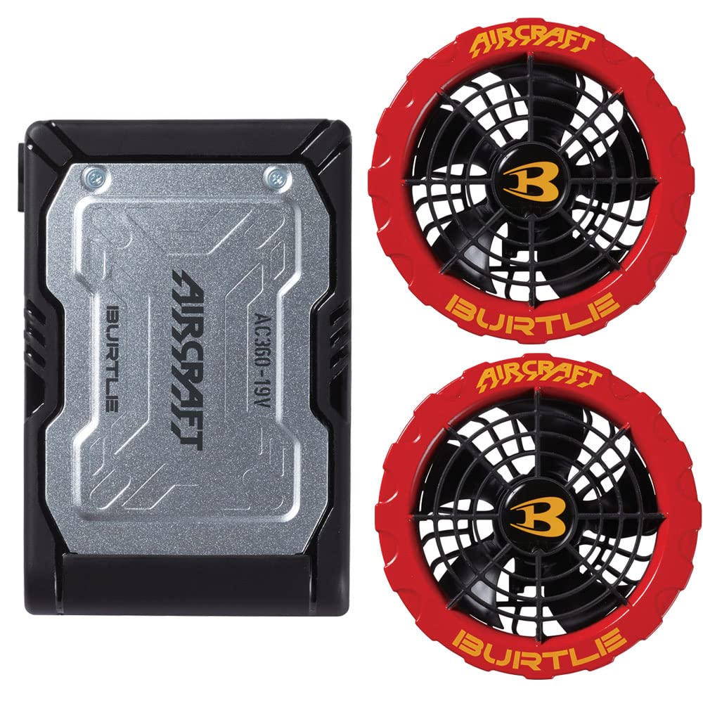 Mua BURTLE AC360 + AC371 Air Craft AIRCRAFT Color Fan + New 19V Battery ...