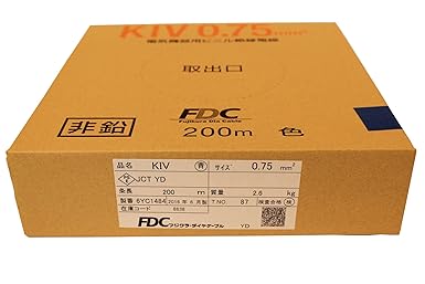 Amazon | FDC(フジクラ・ダイヤケーブル) 電気機器用ビニル絶縁電線 KIV KIV 0.75SQ 青 200m | 多芯ケーブル | 産業・研究開発用品 通販